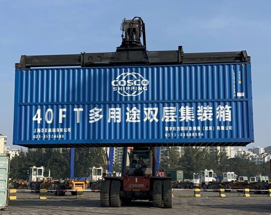 Contenedor adaptado al transporte de vehículos – Revista Maritima y ...